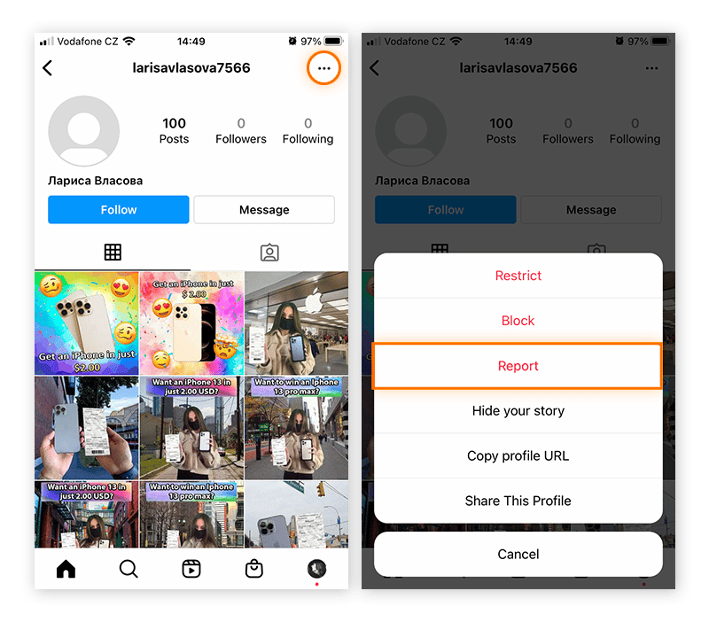 Instagram Phishing Scams: Spot & Avoid Scammers