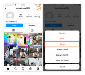 Instagram Phishing Scams: Spot & Avoid Scammers